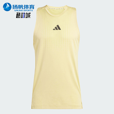 Adidas/阿迪达斯正品AIRCHILL TANK男士运动透气健身背心JE5748