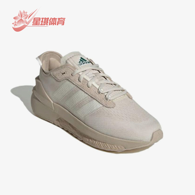 Adidas/阿迪达斯正品Avryn男女款运动经典耐磨低帮休闲鞋ID9559