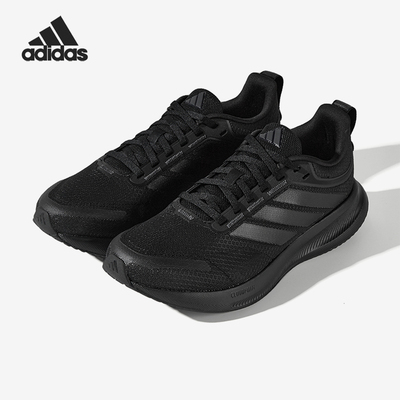 Adidas/阿迪达斯正品Runblaze男女运动耐磨经典低帮跑步鞋JP6928