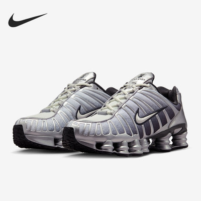 Nike耐克正品男款ShoxTL系列低帮舒适耐磨百搭跑步鞋IH4466-095