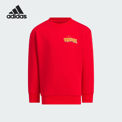 Adidas/阿迪达斯儿童圆领卫衣