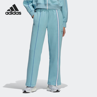 Adidas/阿迪达斯正品女子长裤