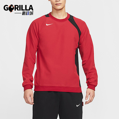 Nike/耐克正品2025秋季款男士刺绣圆领套头足球卫衣HQ3397-687