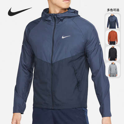 耐克男子跑步夹克外套