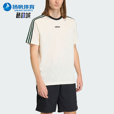 Adidas/阿迪达斯正品王鹤棣同款男士提花经典文化圆领短袖KE2139