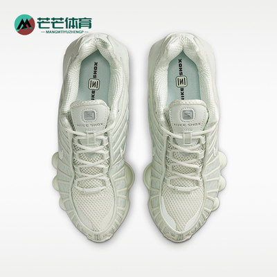 Nike/耐克正品ShoxTL新款儿童街头轻盈经典休闲运动鞋IO4645-006