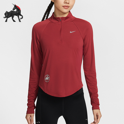 Nike/耐克正品2026春季款女士立领透气经典跑步上衣IQ3831-613