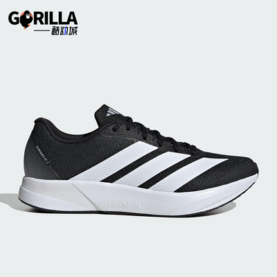 Adidas/阿迪达斯正品DURAMO RC2男女耐磨缓震运动跑步鞋JS4429