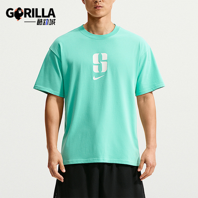 Nike/耐克正品Dri-FIT男士圆领篮球运动短袖T恤IO4239-356