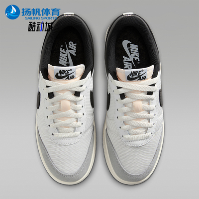 Nike/耐克正品JORDANAirJordanSkylineLow女休闲鞋IQ0704-101