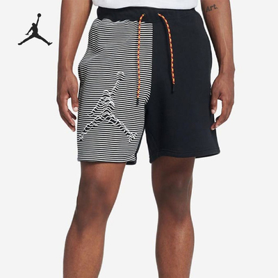 Nike/耐克官方正品男士休闲系带运动短裤DJ0186-010