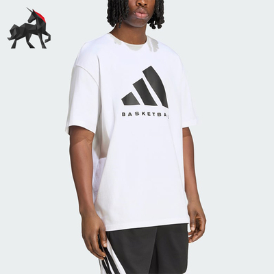 Adidas/阿迪达斯正品男士时尚圆领套头简约透气短袖T恤KX5679