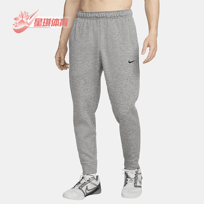 耐克男士训练运动休闲束脚长裤