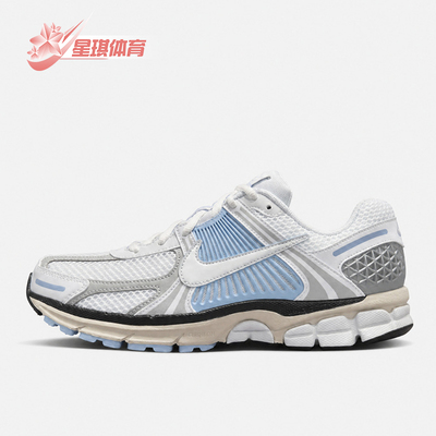 Nike耐克正品男子轻便舒适百搭出行运动休闲鞋FJ4151-102