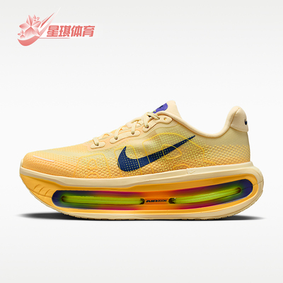 Nike/耐克正品Vomero Premium男士透气训练缓震跑步鞋HQ2050-701