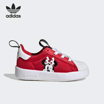 Adidas/阿迪达斯正品三叶草婴童轻盈透气低帮运动板鞋JH5179