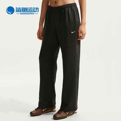 Nike耐克正品女子休闲轻便舒适日常百搭出行长裤IM8079-032