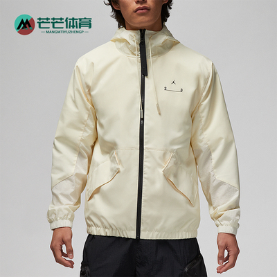 耐克正品男子运动夹克