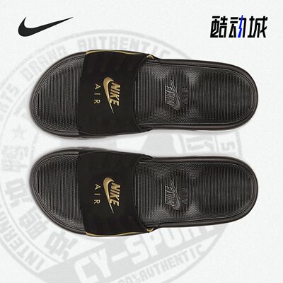 Nike/耐克正品夏季新款运动休闲沙滩透气女子凉拖 BQ4633-001