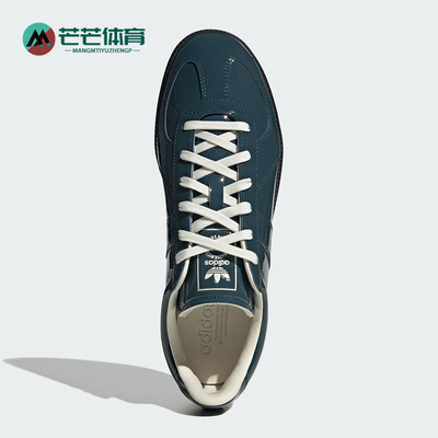 Adidas/阿迪达斯正品三叶草BWARMY新款男女经典板鞋HQ9板鞋HQ9233