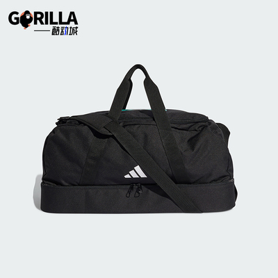 Adidas/阿迪达斯正品2026年新款男女款运动经典简约斜挎包KF1782
