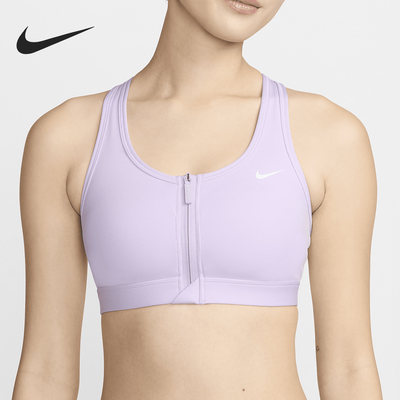 Nike/耐克女士衬垫前拉链运动内