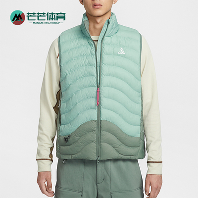 Nike/耐克正品2025男士宽松户外运动时尚保暖棉马甲HV0606-017