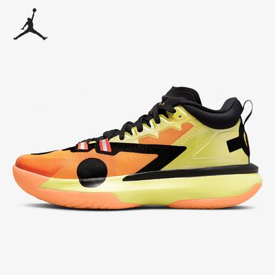 Nike/耐克正品JORDAN男士中帮缓震运动耐磨篮球鞋DQ4706-780