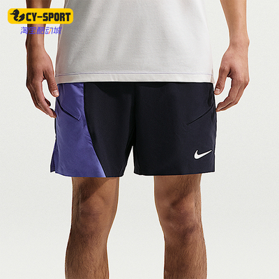 Nike/耐克正品Dri-FIT男士透气宽松复古训练经典短裤IB1038-475