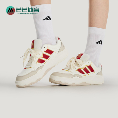 Adidas/阿迪达斯正品LITE SHUFFLE男女日常低帮系带休闲鞋KH9021
