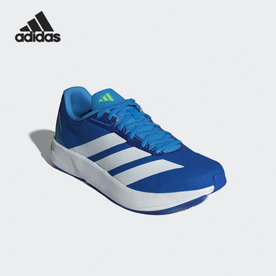 Adidas/阿迪达斯正品DURAMO RC2男士系带训练网面跑步鞋JQ0600