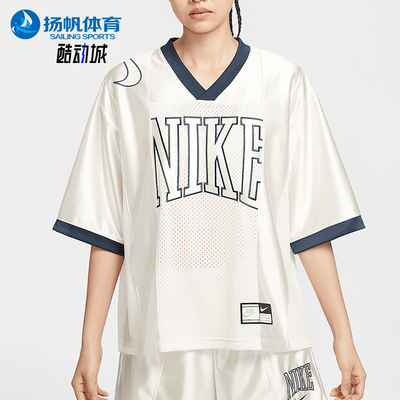 Nike/耐克正品2025夏季女士印花网眼透气经典V领短袖HJ0281-133