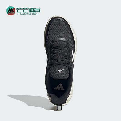 阿迪达斯休闲运动跑步鞋