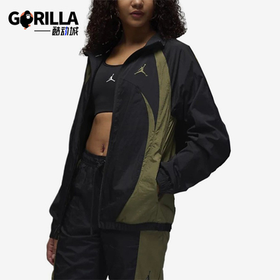 Nike/耐克正品Jordan男女复古运动立领夹克外套FN5848-011