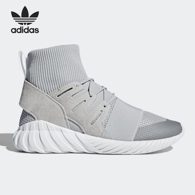 Adidas阿迪达斯正品TUBULAR DOOM WINTER男女同款休闲鞋BY8701