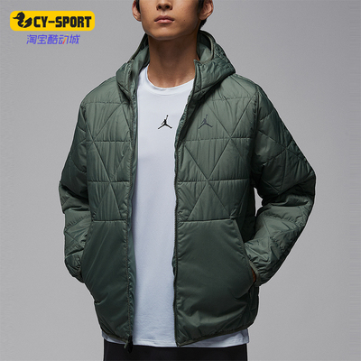 Nike/耐克正品JORDAN男士休闲运动连帽保暖梭织棉服FZ3163-351