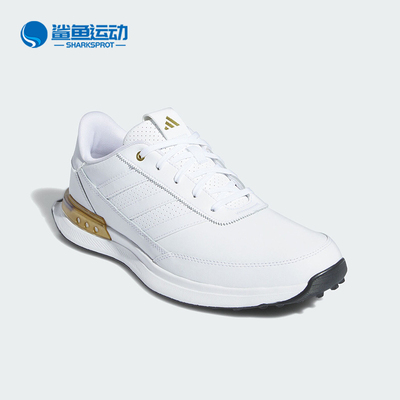 阿迪达斯男子运动鞋ID8699