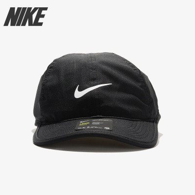 Nike/耐克正品 新款 FEATHERLIGHT男女童可调节运动帽 739376