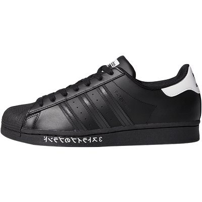 Adidas/阿迪达斯正品休闲板鞋
