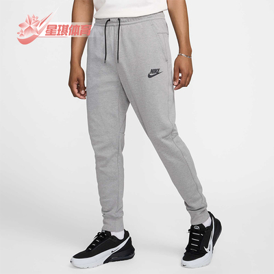 Nike/耐克正品春季款男士运动跑步健身束脚针织长裤DD5294-002