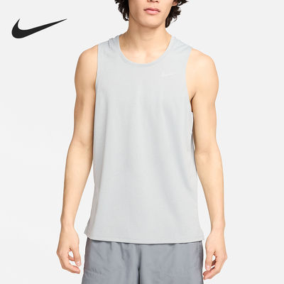 Nike/耐克正品2025男士套头圆领透气网眼跑步背心T恤DV9322-097