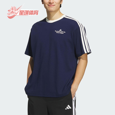 Adidas/阿迪达斯正品2025夏季款男士套头华夫格宽松短袖KF2473