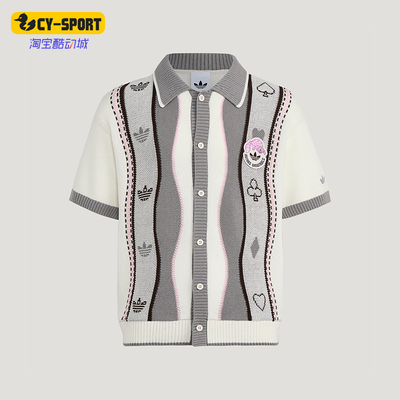 Adidas/阿迪达斯正品三叶草UPOLOSHIRTS休闲针织经典外衫KY8310