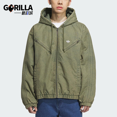 Adidas/阿迪达斯正品三叶草男女梭织保暖运动宽松连帽棉服KC2641