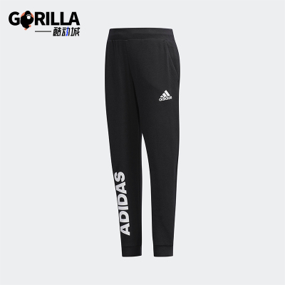 男针织休闲长裤Adidas/阿迪达斯