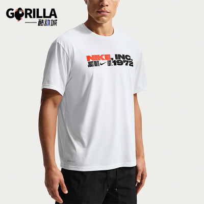 Nike/耐克正品Dri-FIT男士圆领印花休闲经典短袖T恤IQ7950-100