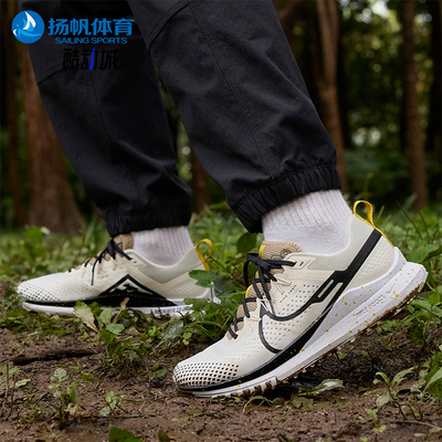 耐克男女舒适运动跑步鞋