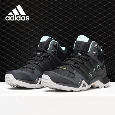 Adidas/阿迪达斯正品 女子新款休闲舒适运动高帮登山越野鞋CM7651