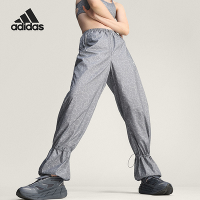 Adidas/阿迪达斯官方正品SMC印花宽松运动裤新款女运动裤JZ0705