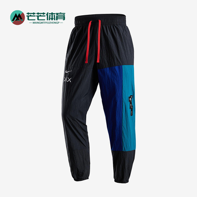 Nike/耐克正品新款男士运动训练梭织系带经典休闲长裤FB4424-018